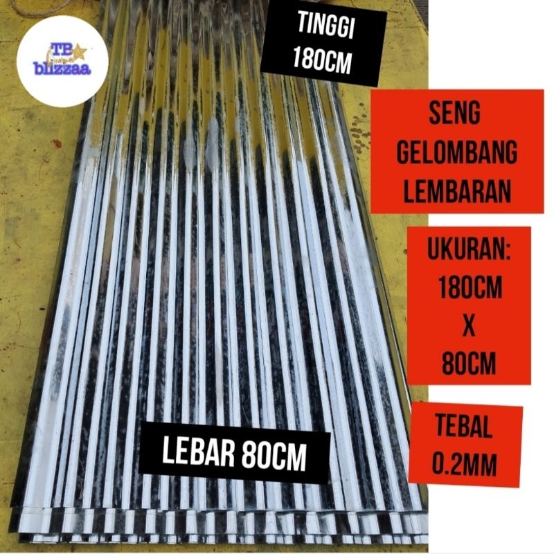 Jual Seng Gelombang 180x80 Seng Gelombang 180cmx80cm Seng Atap Seng ...