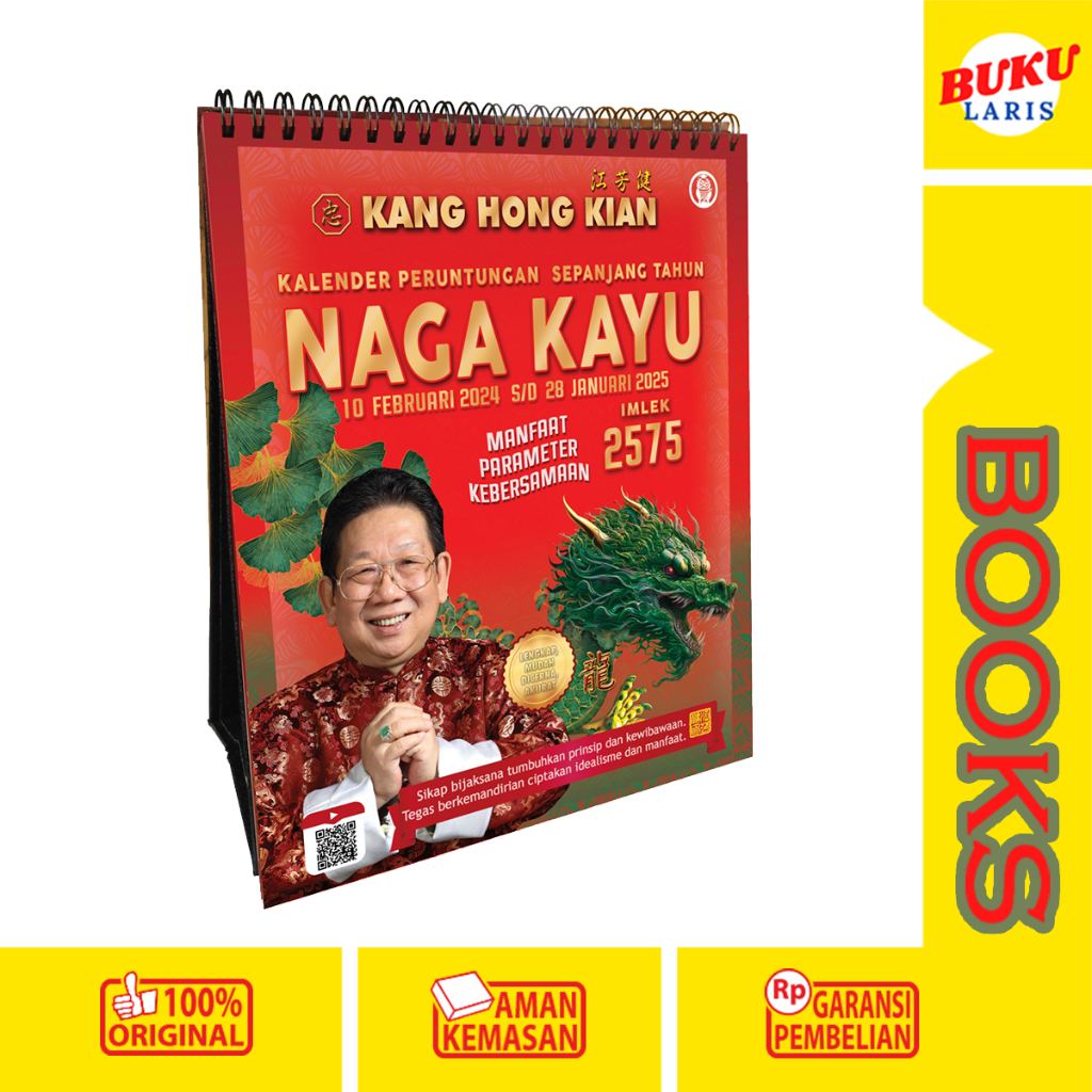 Jual READY STOCK - Kalender Naga Kayu 2024 Imlek 2575 - KANG HONG KIAN ... Jual READY STOCK - Kalender Naga Kayu 2024 Imlek 2575 - KANG HONG KIAN ...