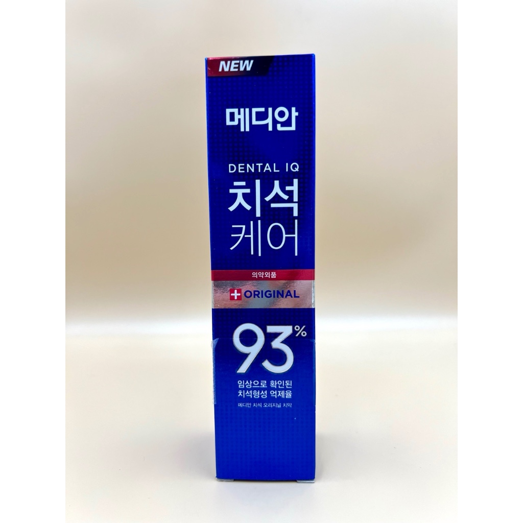 Jual MEDIAN Dental IQ Toothpaste 93% Pasta Gigi Korea 120gr Plaque ...