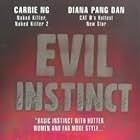 Jual kaset dvd evil instinct | Shopee Indonesia
