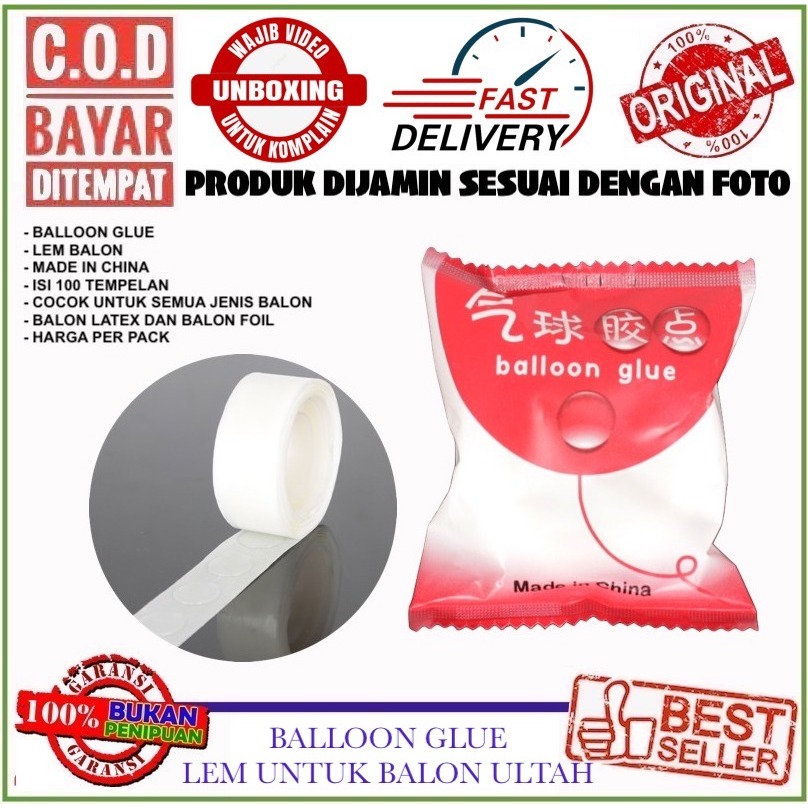 Jual LEM BALON GULUNGAN UNTUK TEMPEL DIDINDING BALLOON LATEX FOIL ISI ...