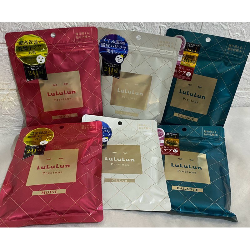 Jual PO MASKER LULULUN ORIGINAL JAPAN / Lululun Precious Red / Lululun ...