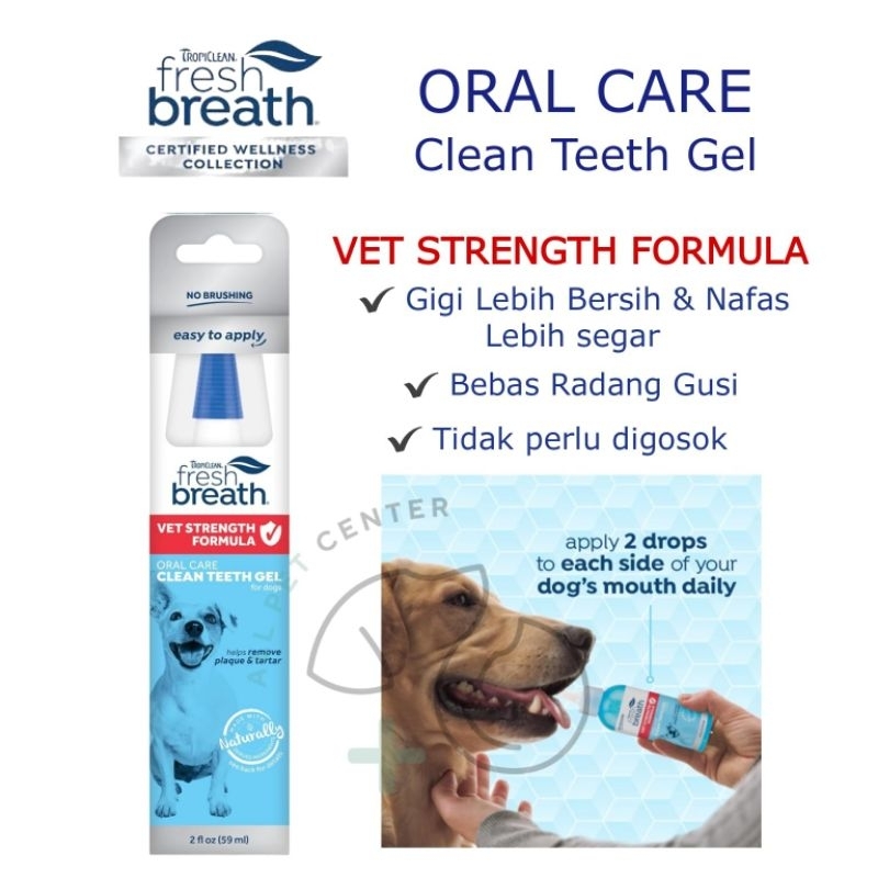 Jual Pembersih Karang Gigi Anjing Tropiclean ORAL CARE CLEAN TEETH GEL ...