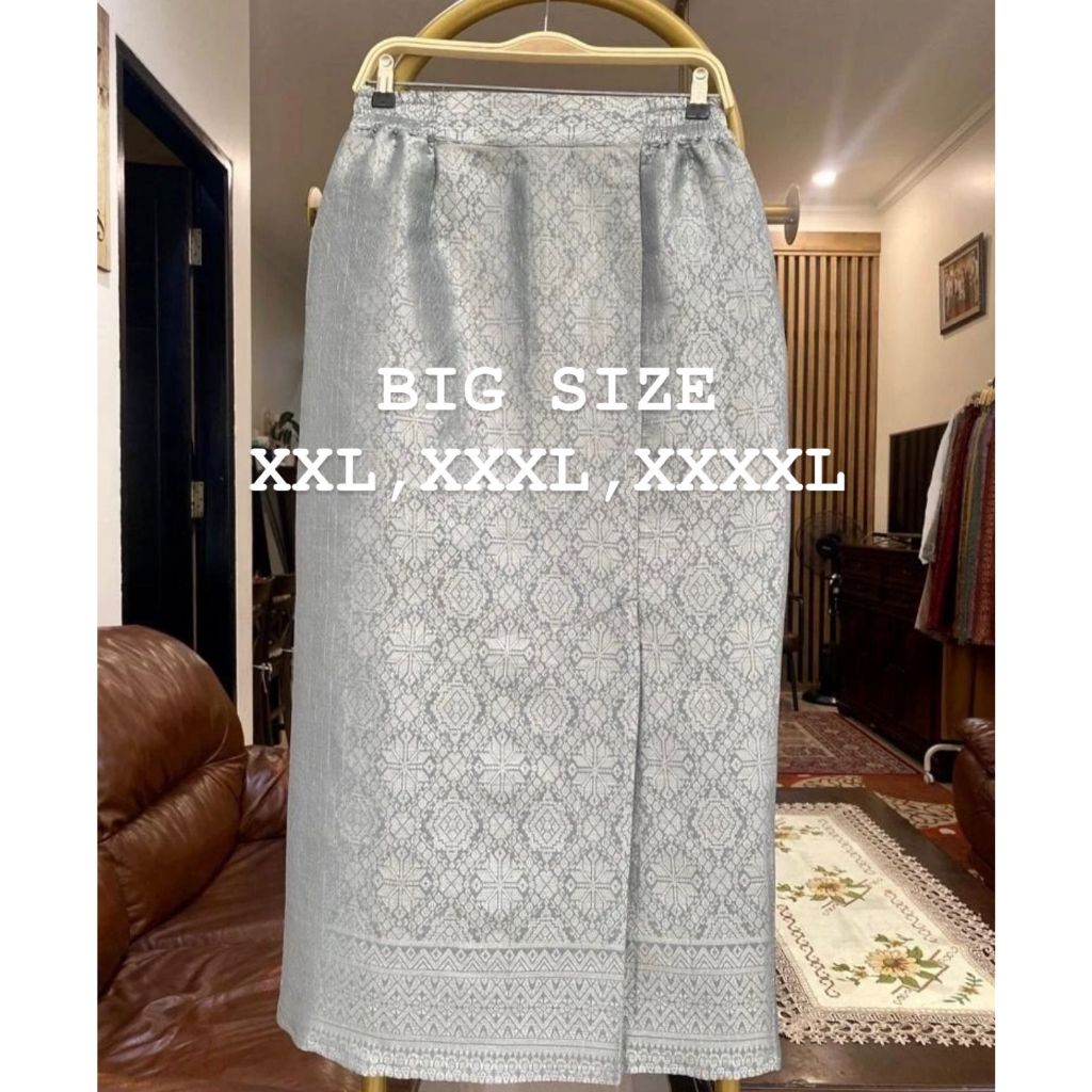 Jual Rok Songket SPAN Palembang || Rok Songket Jadi Motif Batik Terbaru ...