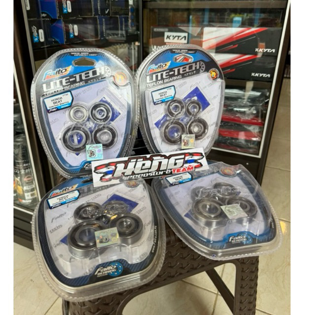 Jual Bearing Gearbox Faito Beat scopy mio nmax vario universal LAHAR BEARING GEARBOX FAITO LITEC ...