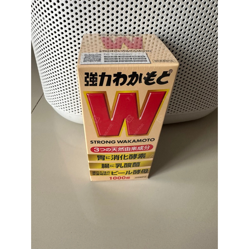 Jual Strong Wakamoto jepang original | Shopee Indonesia