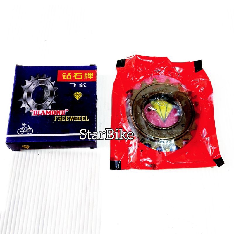 Jual Gir Freewheel Sepeda 18 T Diamond Sepeda Anak Bmx Mini Jengki ...