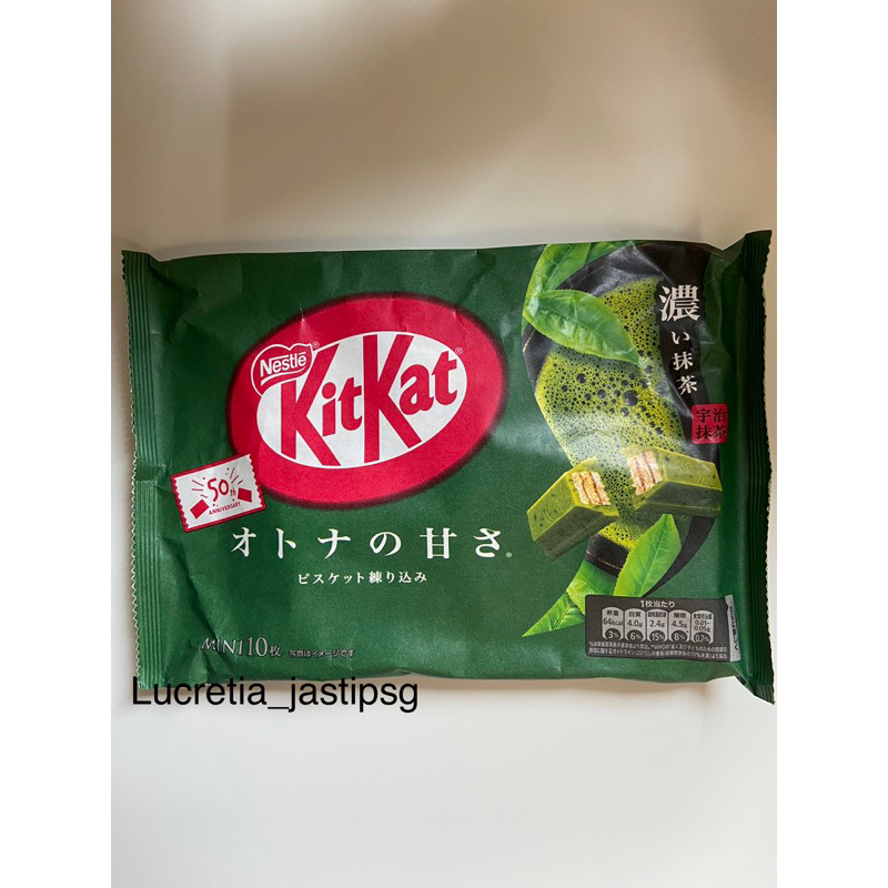 Jual KitKat Strong Matcha Mini Jepang | Shopee Indonesia