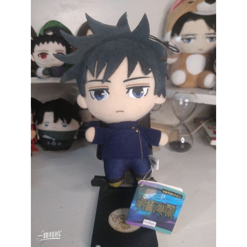 Jual MEGUMI FURYU ORIGINAL PLUSHIE JUJUTSU KAISEN JJK | Shopee Indonesia