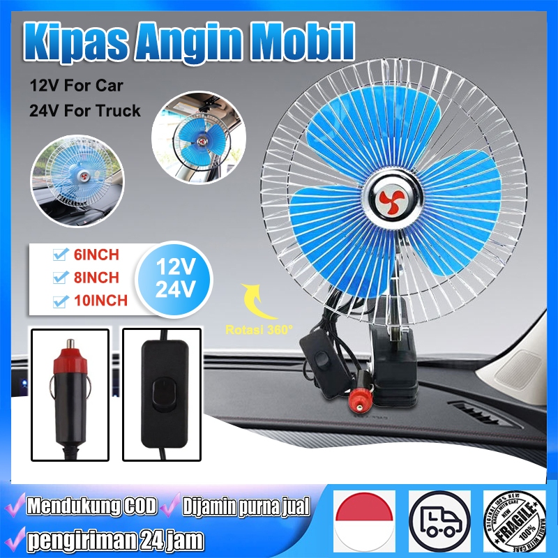 Jual Produknya sudah siap 6/8/10Inch Kipas Angin Mobil Visalux Arus DC ...