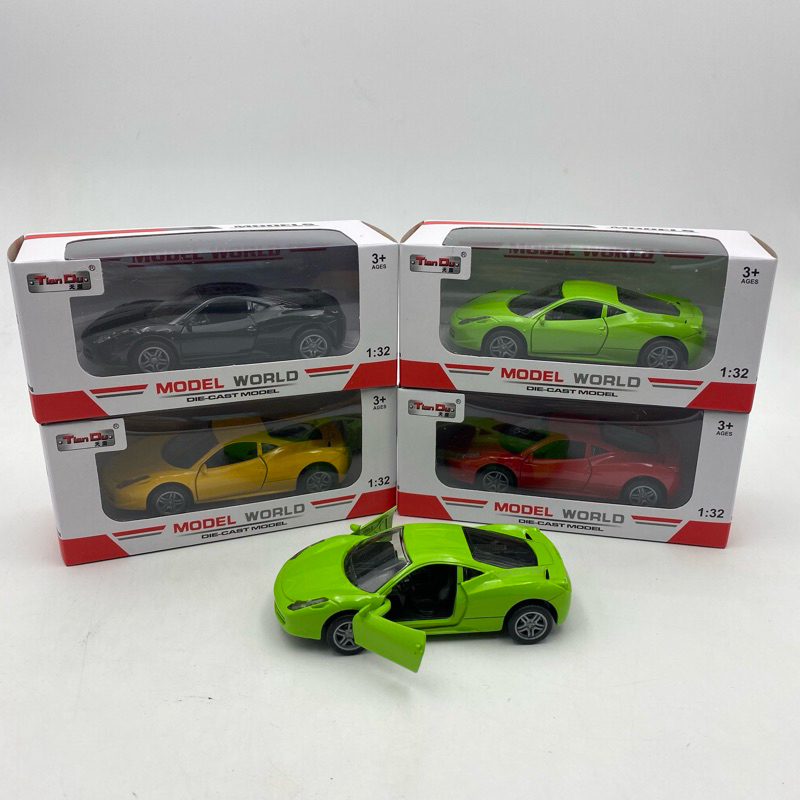Jual Mobil Diecast Model World 1:32 HUMMER LAMBORGHINI TOYOTA ...