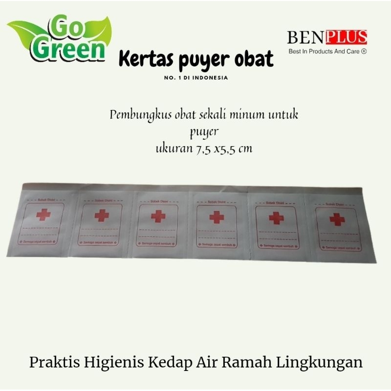 Jual Kertas puyer umum Warna merah | Shopee Indonesia