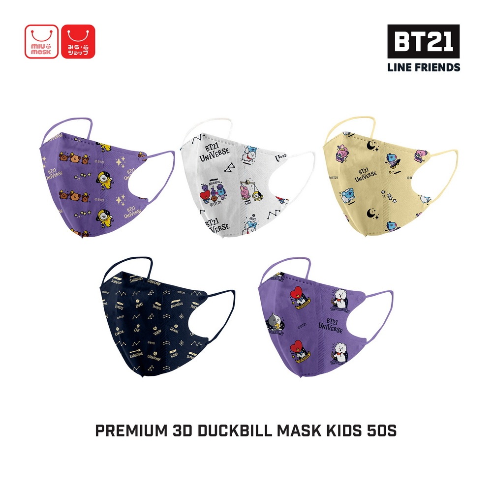Jual MIU MASK - BT21 3D Duckbill Mask Kids (3Ply) ISI 50 | Shopee Indonesia