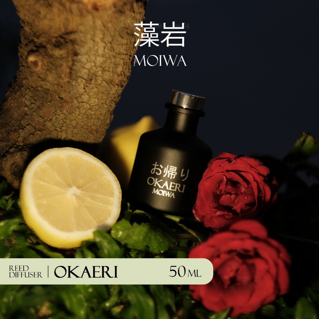 Jual Moiwa Reed Diffuser 50ml - Okaeri | Shopee Indonesia