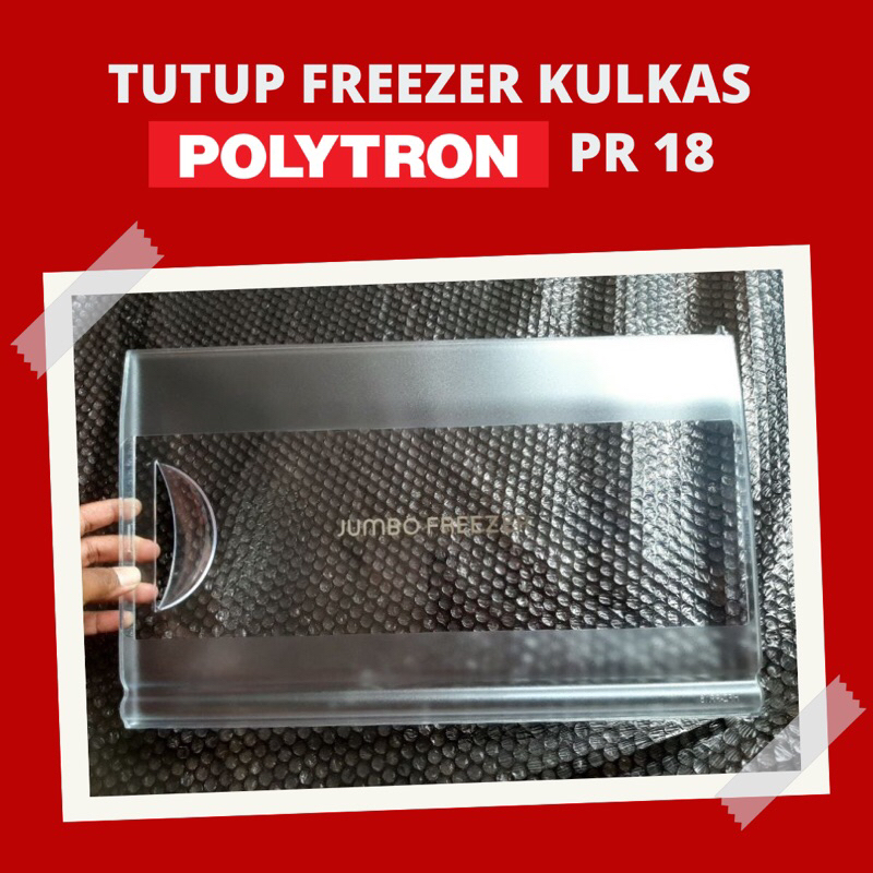 Jual Tutup Freezer Kulkas Polytron PR 18 - Tutup Freezer Polytron 1 ...