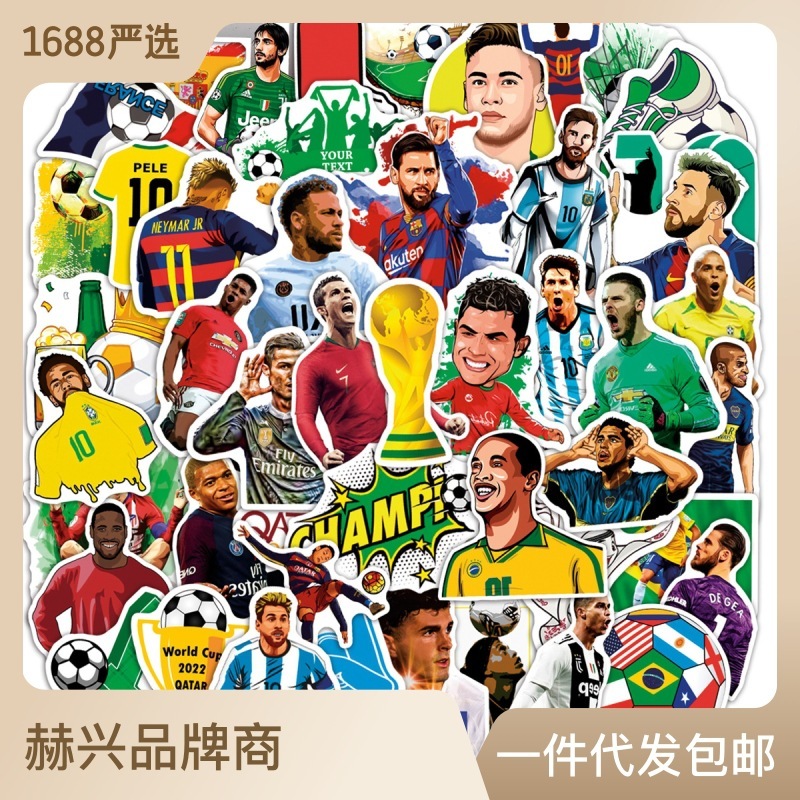 Jual STIKER VINIL ISI 50 PCS SOCCER WORLD CUP ANTI AIR AESTHETIC BOTTLE ...