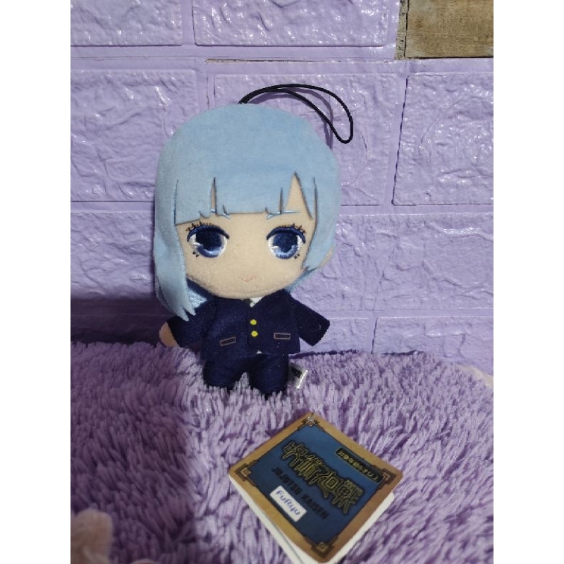 Jual keychain plush anime jujutsu kaisen jjk Miwa | Shopee Indonesia
