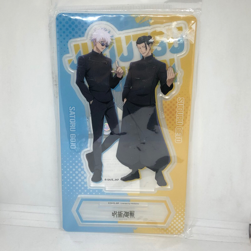 Jual [UPDATE] JUJUTSU KAISEN Merchandise - Gojo satoru | Shopee Indonesia