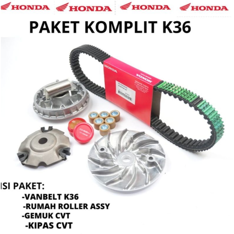Jual Paket CVT Vanbelt + Rumah Roller Set + Kipas Rumah Roller Vario 150 FI F1 LED K36 | Shopee ...