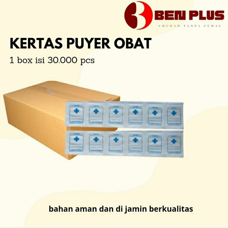 Jual Kertas puyer biru umum 1 box isi 30.000 pcs | Shopee Indonesia