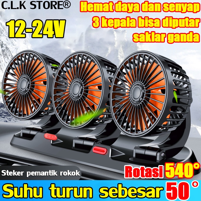 Jual Lebih dingin dari AC ZIZHU Kipas Angin Mobil 12v/24v 3 kepala ...
