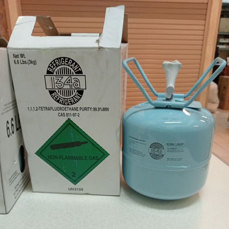 Jual freon r134a refrigerant 3 kg | Shopee Indonesia