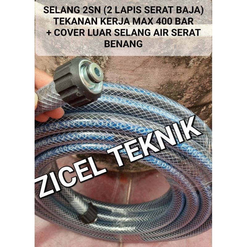 Jual Selang pressure washer 400 bar 1/4" AIPOWER APW3200 / EPW1700 ...