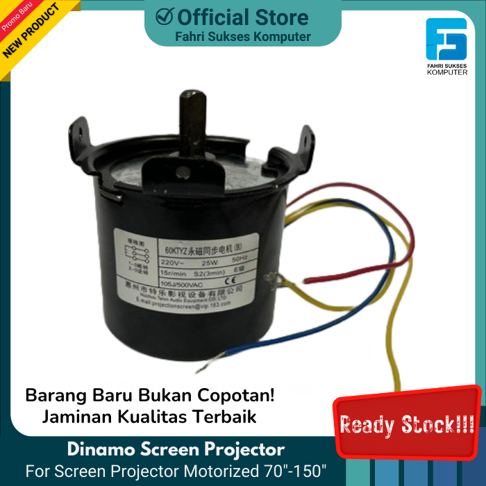 Jual Dinamo Screen Projector Motorized – Dinamo Motor Layar Proyektor ...