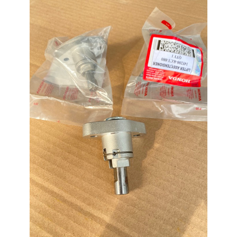 Jual STUT KAMPRAT CNC TOJOSAN TENSIONER TIGER MEGAPRO GL | Shopee Indonesia