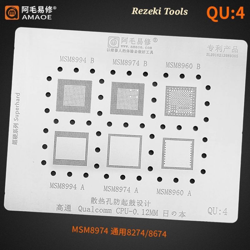 Jual Cetakan Ic Amaoe QU:4 Qualcomm Cpu Original | Shopee Indonesia