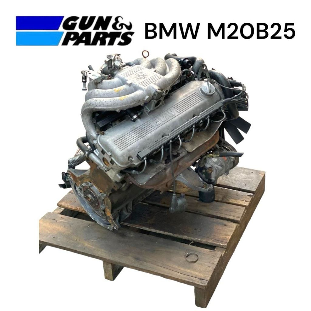 Jual Mesin BMW M20B25 Icu Wiring Engine E30 2500cc 6 Cylinder | Shopee ...