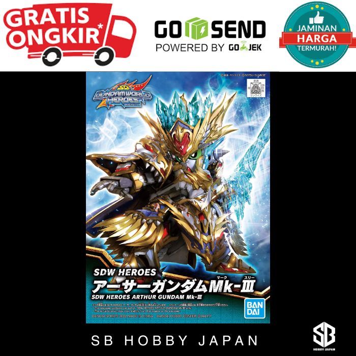 Jual SDW Arthur Gundam Mk-III SDW 18 SD Gundam World Heroes Arthur DND ORI | Shopee Indonesia