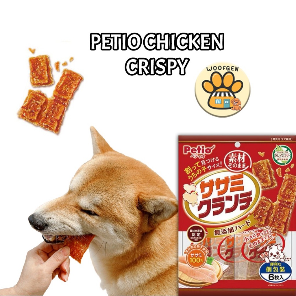 Jual snack anjing petio atau makanan chicken crispy JEPANG | Shopee ...