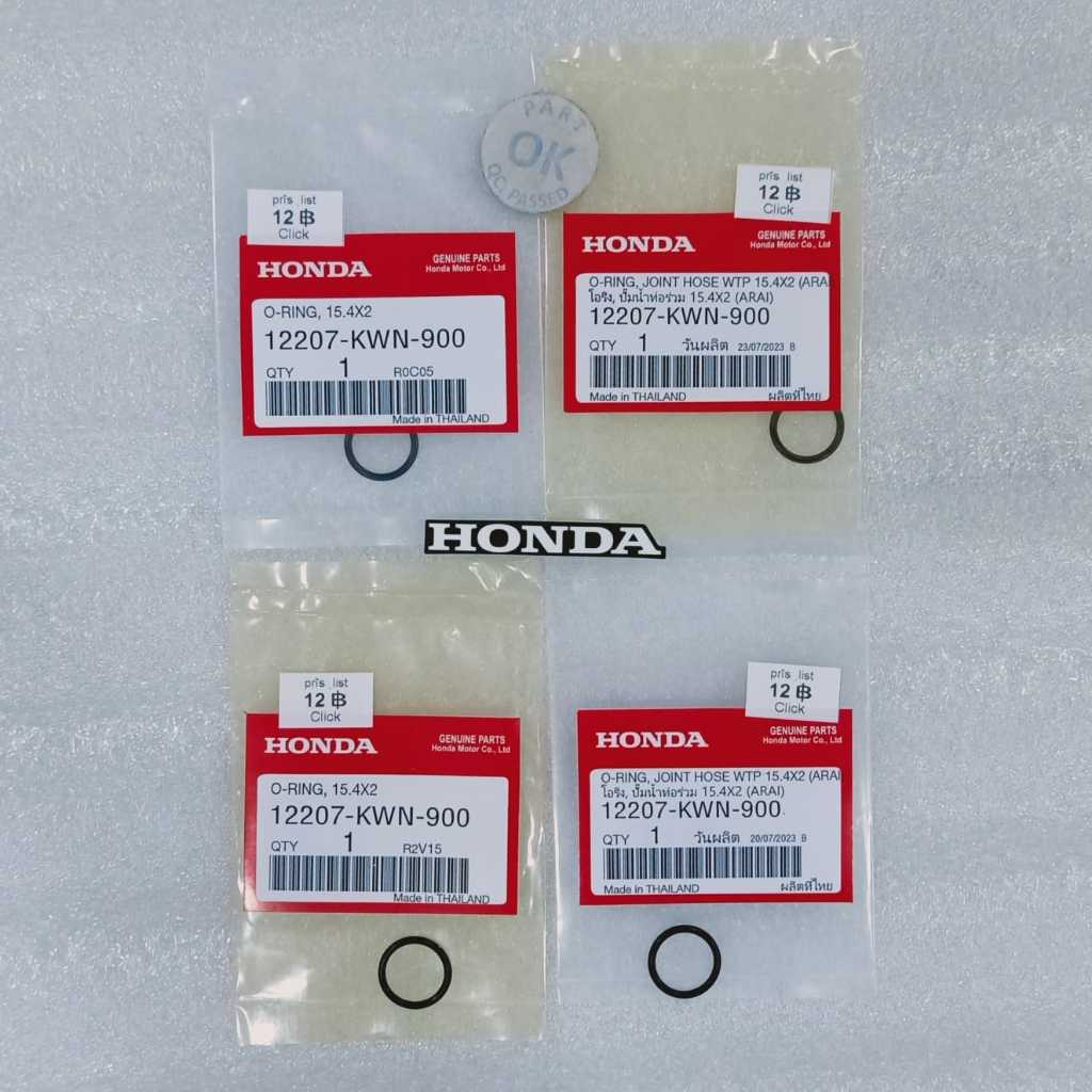 Jual 12207 KWN 900 KARET ORING PIPA T RADIATOR 15.4X2 PCX VARIO 125 150 ...