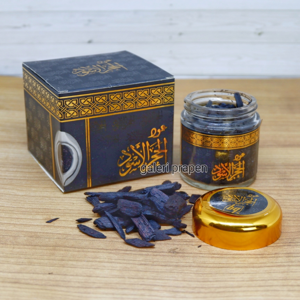 Jual Bukhur Arab Hajar Aswad Buhur Bin Gadim 30gr BQ Dupa Bakhour ...