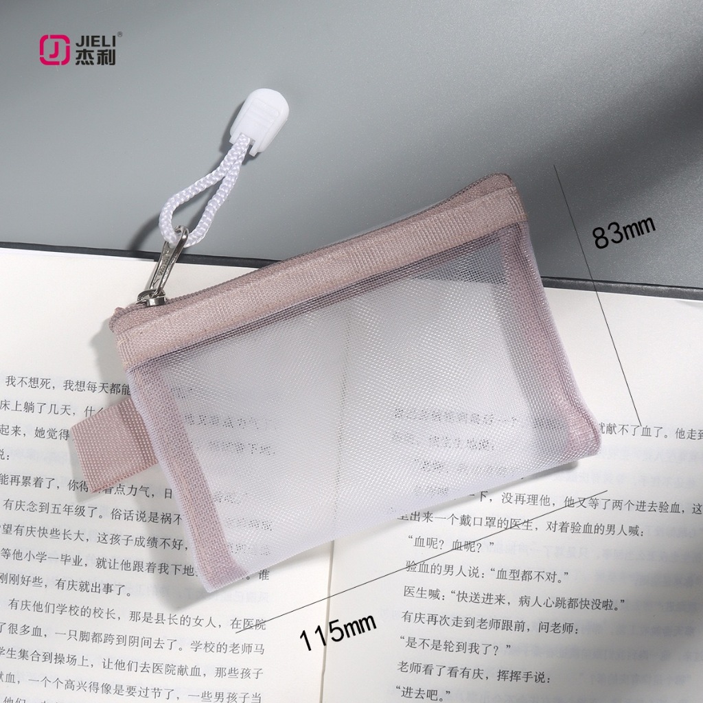 Jual HALO PATCH - TAS POUCH MINI JARING | POUCH TRANSPARANT ALAT TULIS ...