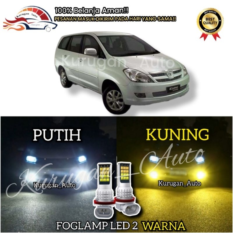 Jual Foglamp Led Innova Lama Foglamp Kotak 3 Warna 2 Warna bukan Barong ...