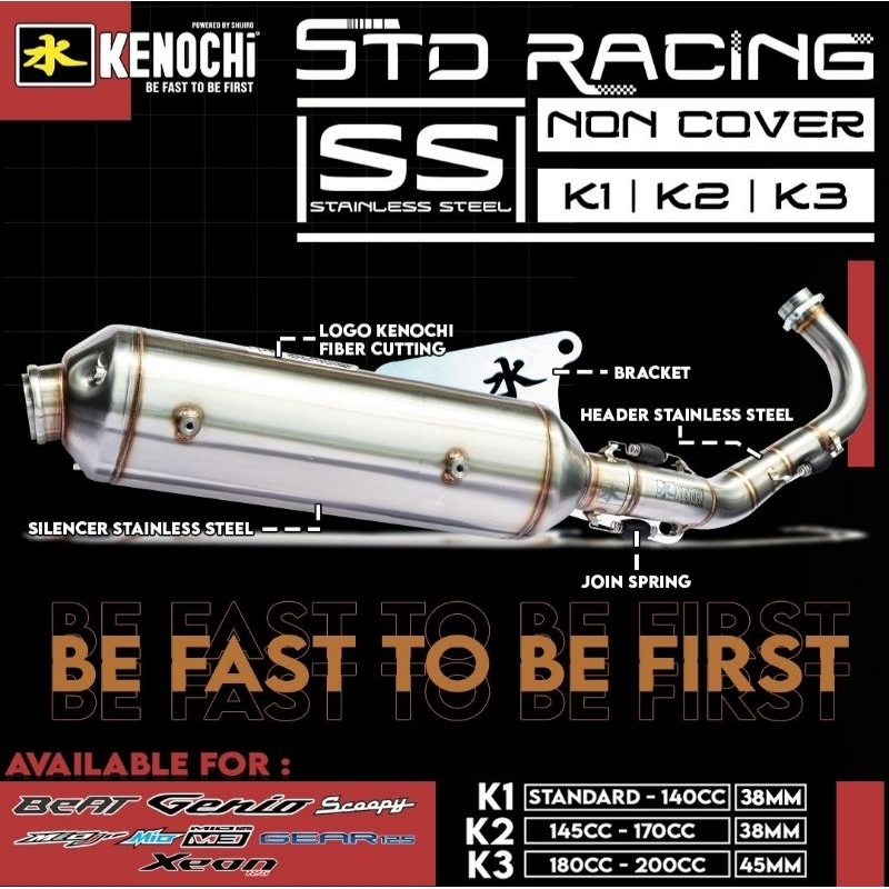 Jual Kenochi Standar Racing Full Stainless K1,K2,K3 | Shopee Indonesia