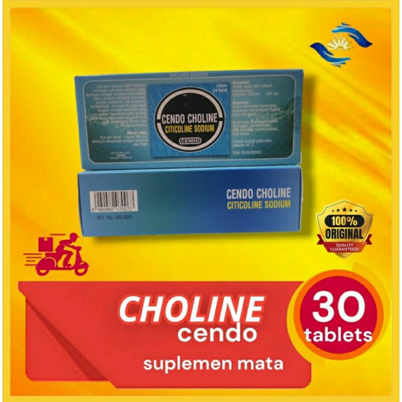 Jual cendo choline box 30tab - suplemen kesehatan mata | Shopee Indonesia