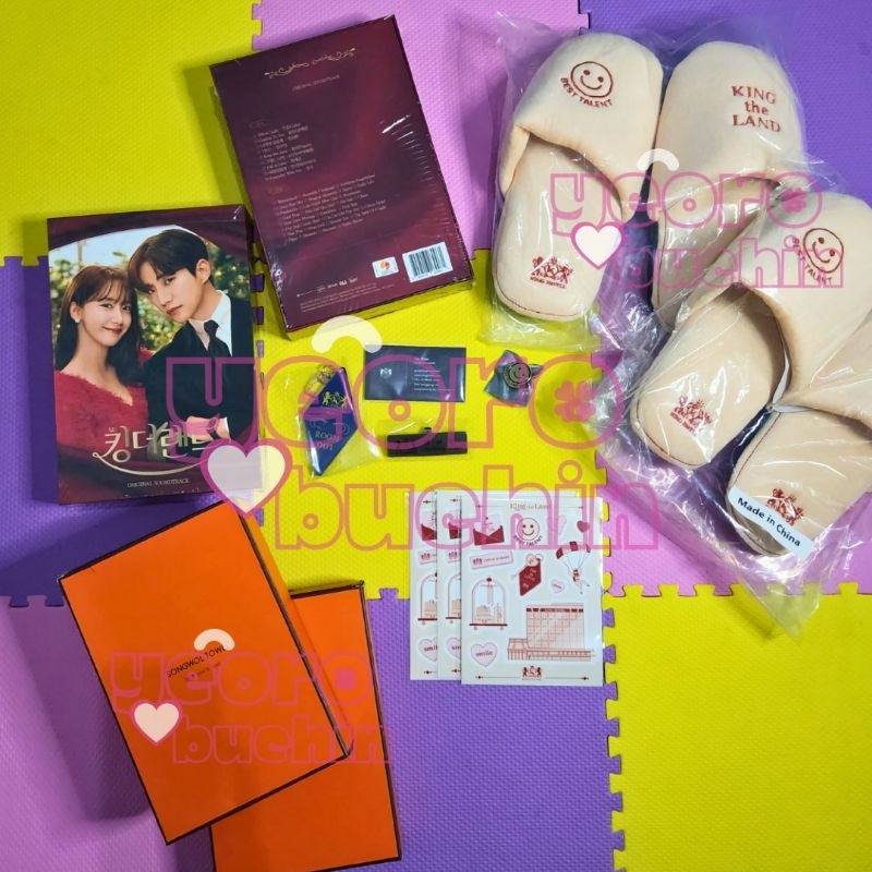 Jual PELUNASAN | JTBC KDrama - King The Land Merch OST Album Set (Cast: Lee Junho 2PM, Yoona ...
