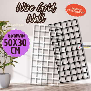 Jual Wall grid mesh 60x20cm ram besi untuk hiasan dinding dekorasi dan ...