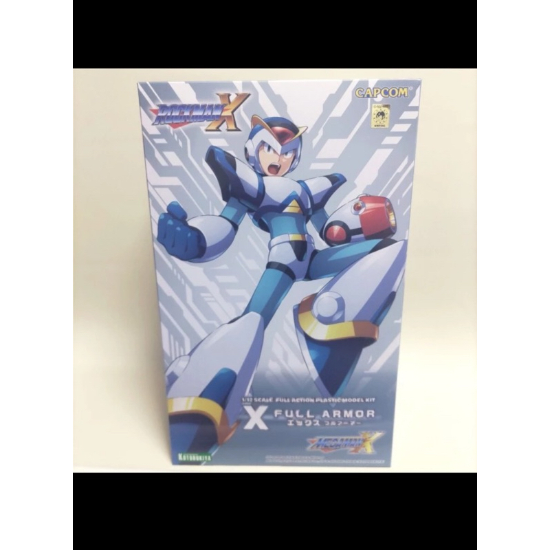 Jual MEGAMAN X FULL ARMOR / ROCKMAN X FULL ARMOR KOTOBUKIYA | Shopee ...