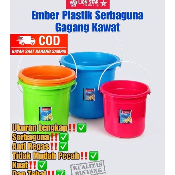 Jual Get Order Ember Pel Gagang Besi Kawat Lionstar Ember Plastik Tebal ...