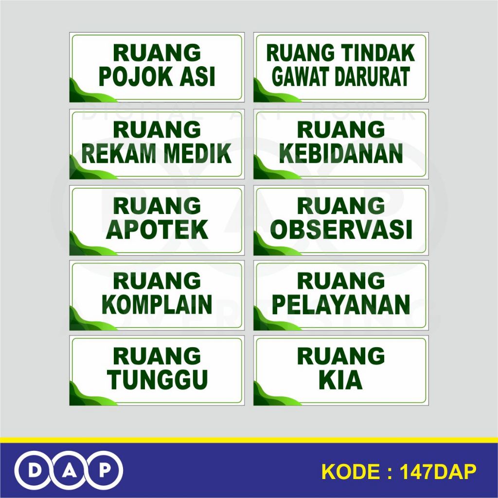 Jual 147 - STIKER NAMA RUANG MEDIS / RUMAH SAKIT - 25 X 10 CM - VYNIL ...