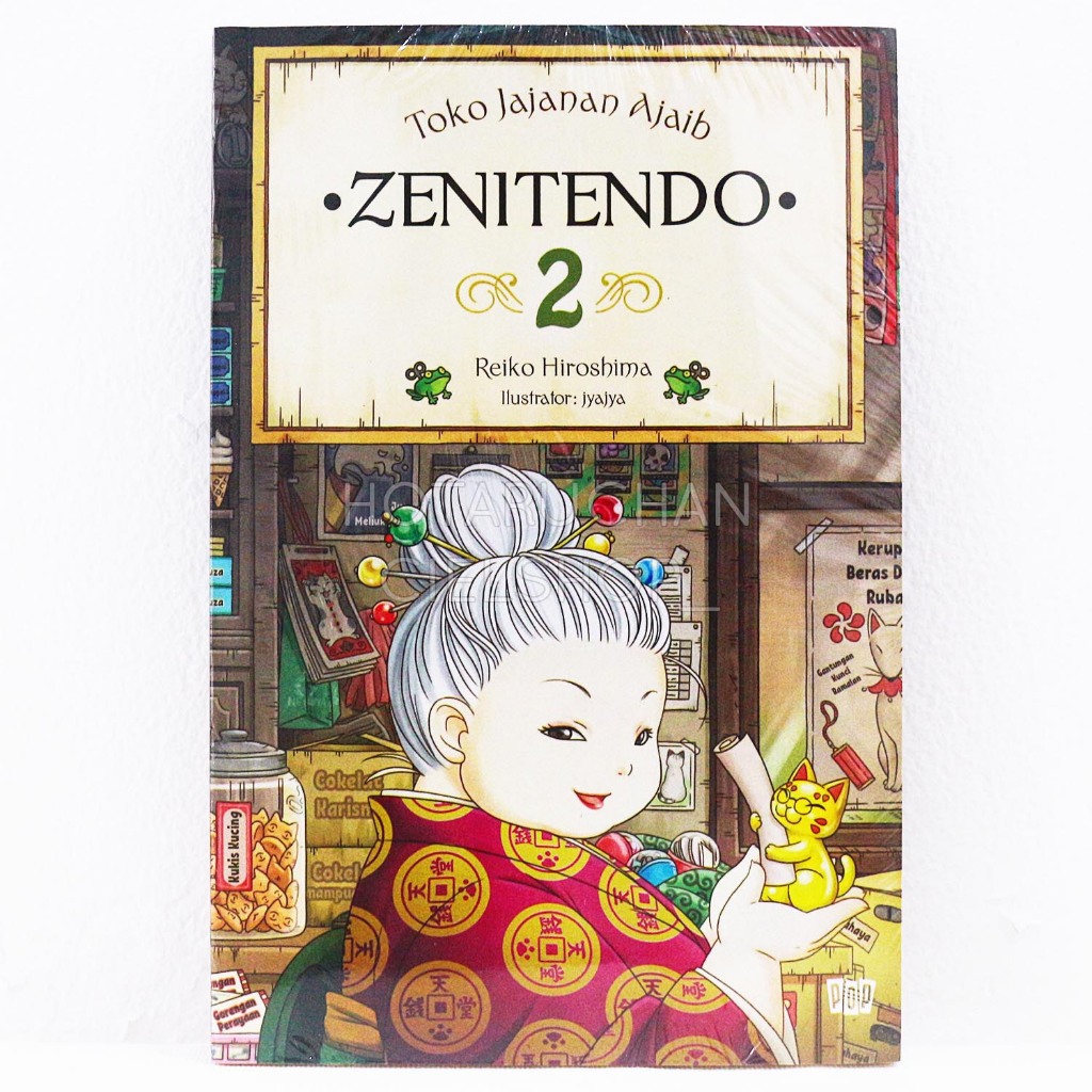 Jual Novel Toko Jajanan Ajaib Zenitendo Vol. 02 [by Reiko Hiroshima ...