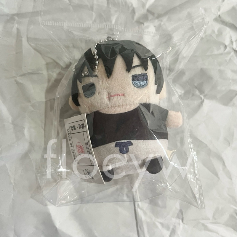 Jual Jujutsu Kaisen Season 2 Mamemeito Vol. 4: Gojo, Geto, dan Toji ...