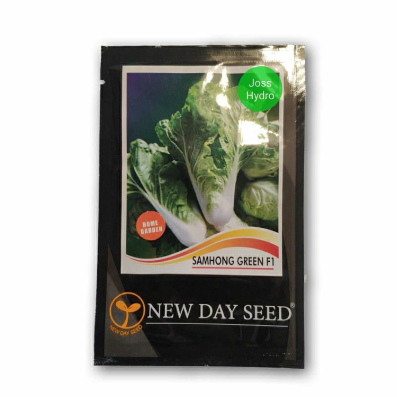 Jual Benih Sawi Samhong Green F1 - New Day Seed isi 2 gram | Shopee Indonesia