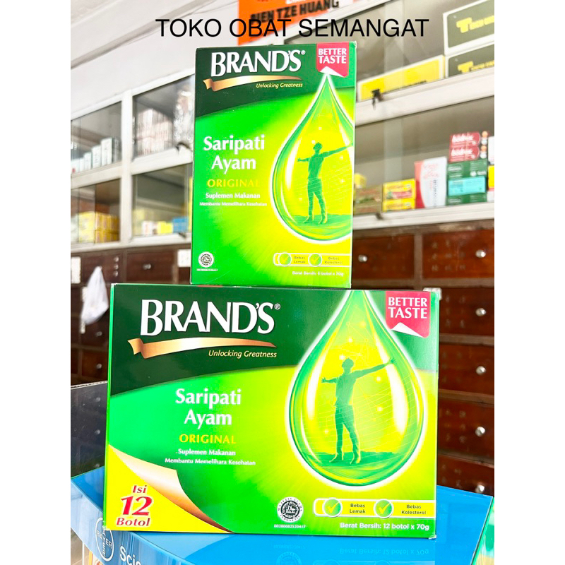 Jual BRANDS SARIPATI AYAM / BRANDS ESSENCE OF CHICKEN VALUE PACK ...