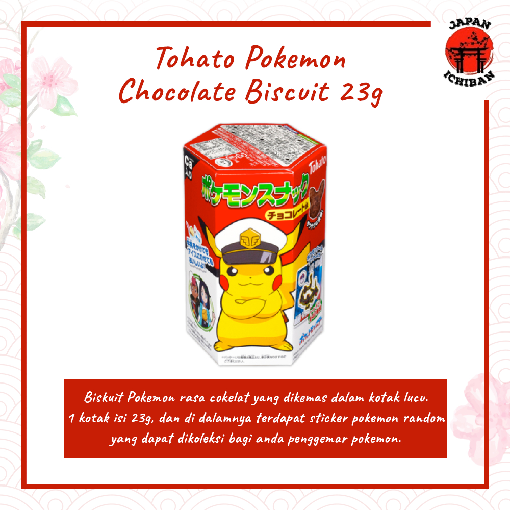 Jual Tohato Pokemon Chocolate Biscuit 23g Original Japan | Shopee Indonesia