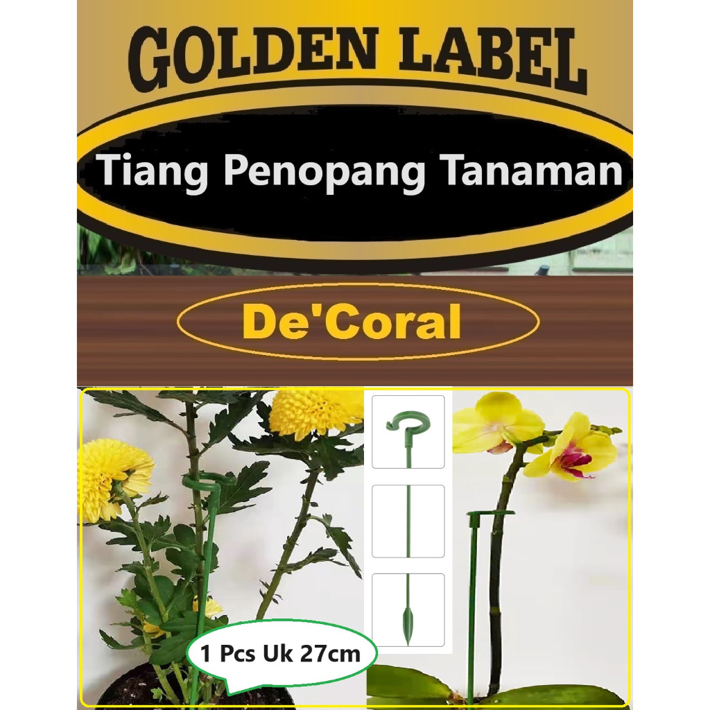 Jual Tiang Penopang Tanaman Uk 27cm |Tiang Penyangga Tanaman | Tiang ...